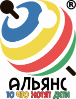 Альянс